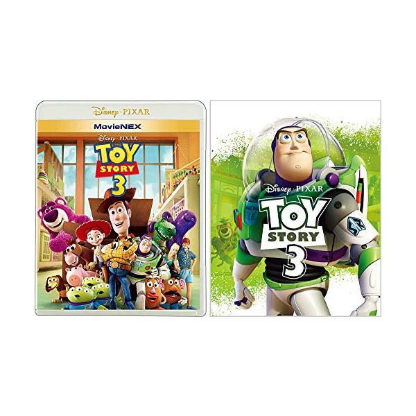 新品未開封の商品です。ポスト投函でのお届けとなります。ご注文確定後1〜2日で発送致します。何があっても、みんな一緒だ。おもちゃ史上最大の大脱走が始まる！！『トイ・ストーリー3 MovieNEX アウターケース付き』アウターケース付きで新登場...