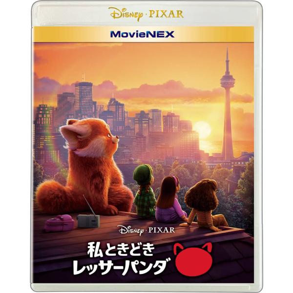 新品未開封の商品です。ポスト投函でのお届けとなります。ご注文確定後1〜2日で発送致します。【サービス終了のご案内】・デジタルコピー(本編)新規取得:2025年8月31日迄・MovieNEXワールド:2025年9月30日迄----------...