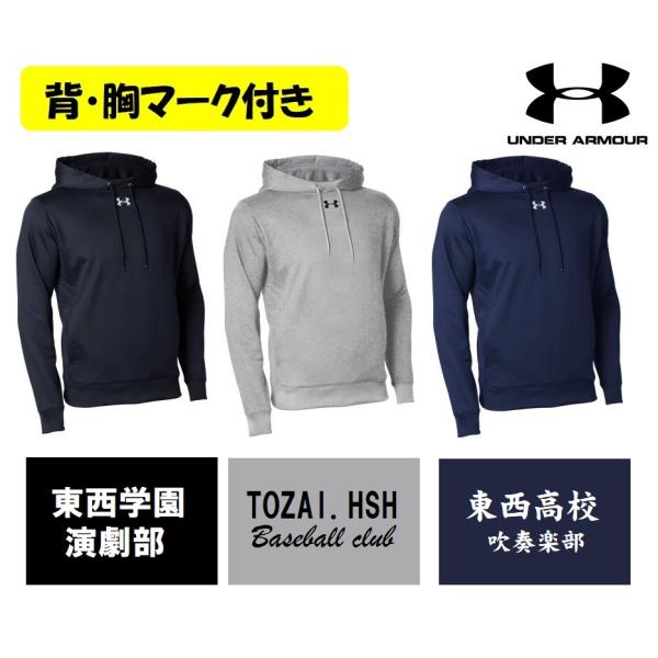 1着から受付です★２着以上は下記の金額が割引になります。★２着￥900、３着￥1200、４着以上￥1800（各税込）価格変更はヤフーからの「【Yahoo!ショッピング】注文確認（自動配信メール）」には反映されません。弊社からの≪ご注文確認メ...
