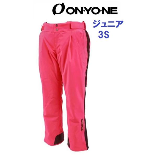 サイドに入った配色ラインが脚の動き、ラインを魅せるDEMOアウターパンツ。■モデル/ PRFESSIONAL「DEMO OUTER PANTS」■品番/ ONP91052■サイズ/ 3S（155cm）　ウエスト 66cm■カラー/ (F02...