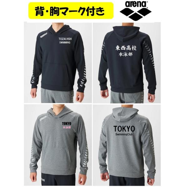 1着から受付です★２着以上は下記の金額が割引になります。★２着￥900、３着￥1200、４着以上￥1800（各税込）価格変更はヤフーからの「【Yahoo!ショッピング】注文確認（自動配信メール）」には反映されません。弊社からの≪ご注文確認メ...