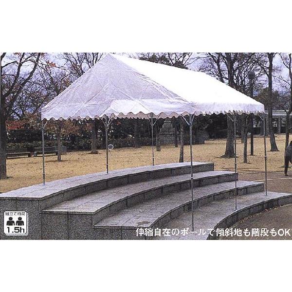 ◆定価￥169,050の商品◆356×530cm（2×3間）、全高277〜357cm◆重さ 95kg◆6本柱※それぞれのポールの高さが伸縮自在でテントの高さ(軒高）を1.7〜2,5mの範囲で伸縮可能なスロープテント。<br>フレ...