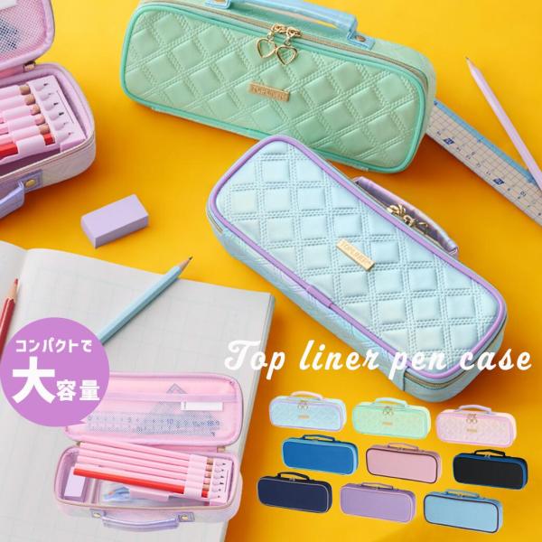 【スタンダードタイプ】本体サイズ： W90 × H35 × D230mm包装サイズ ：W110 × H45 × D240mm（OPP袋入）本体重量 ：124g素材本体=ポリエステルペンホルダー=PE【キルティングタイプ】本体サイズ： W10...