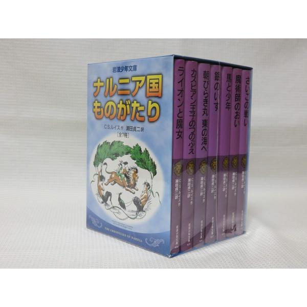 出版社  :  岩波書店 (2000/11/1)発売日  :  2000/11/1言語  :  日本語ISBN-10  :  400204128XISBN-13  :  978-4002041285