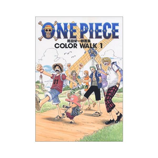 【発売日：2001年07月19日】発売日 : 2001/7/19コミック : 104ページISBN-13 : 9784088592176出版社 : 集英社言語: : 日本語