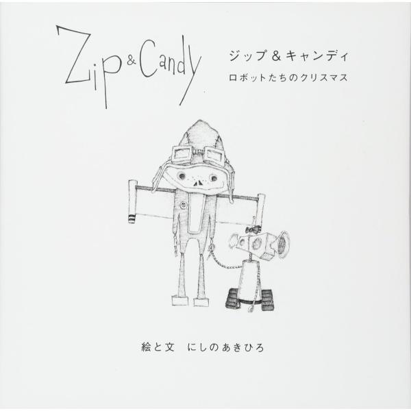 出版社 : 幻冬舎 (2010/11/1)発売日 : 2010/11/1言語: : 日本語大型本 : 70ページISBN-10 : 4344019075ISBN-13 : 978-4344019072<関連ワード>西野亮廣　プペ...