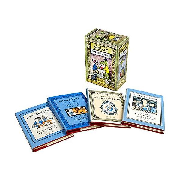 【発売日：1981年12月01日】「アメリカワニです、こんにちは」「ジョニーのかぞえうた」「チキンスープ・ライスいり」ピエールとライオン」の４冊が豆本になって、かわいい箱に入りました。小さなお子さんにも大人にも人気があります。プレゼントにお...