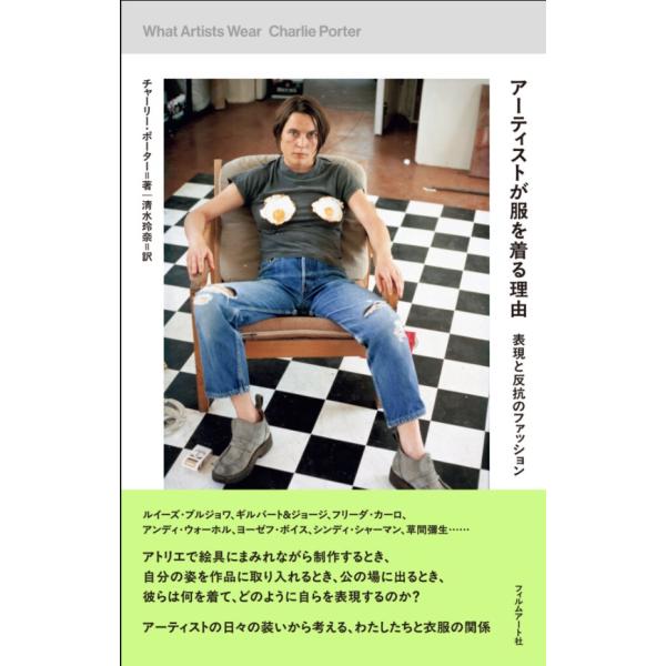 発売日 : 2025/08単行本 : 368ページISBN-13 : 9784845924042出版社 : フィルムアート社言語: : 日本語