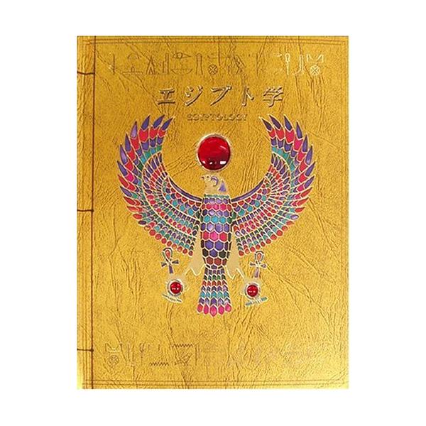 【発売日：2005年12月09日】出版社 : 今人舎 発売日 : 2005/12/9大型本 : 30ページISBN-10 : 4901088386ISBN-13 : 978-4901088381