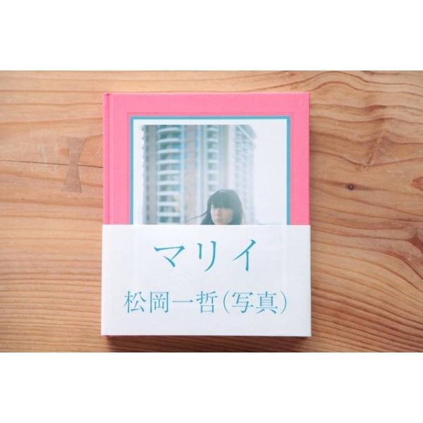 ページ数：オールカラー504ページサイズ：254mm×217mm×30mm出版社：mm books