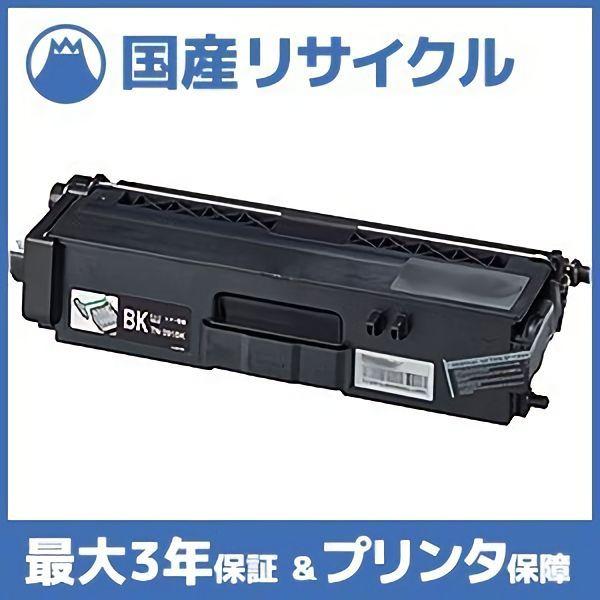 ■対応機種：JUSTIO ジャスティオ HL-L8250CDN HL-L8350CDW HL-L9200CDWT MFC-L8650CDW MFC-L9550CDW