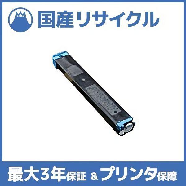 ■対応機種：MX-2310F MX-2311FN MX-2514FN MX-3111F MX-3112FN MX-3114FN MX-3611F MX-3614FN