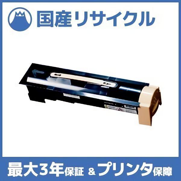 ■対応機種：ApeosPort-IV 3070 ApeosPort-IV 4070 DocuCentre-IV 2060 DocuCentre-IV 3060 DocuCentre-IV 3070 DocuCentre-IV 4070