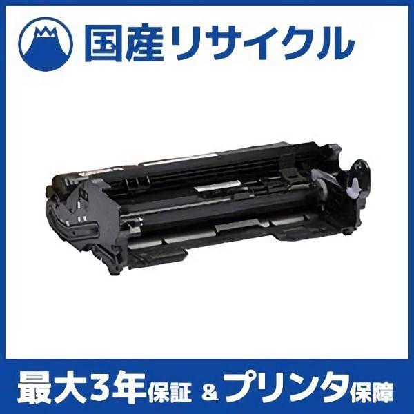 ■対応機種：RICOH SP 3610 RICOH SP 3610SF RICOH SP 4500 RICOH SP 4510 RICOH SP 4510SF