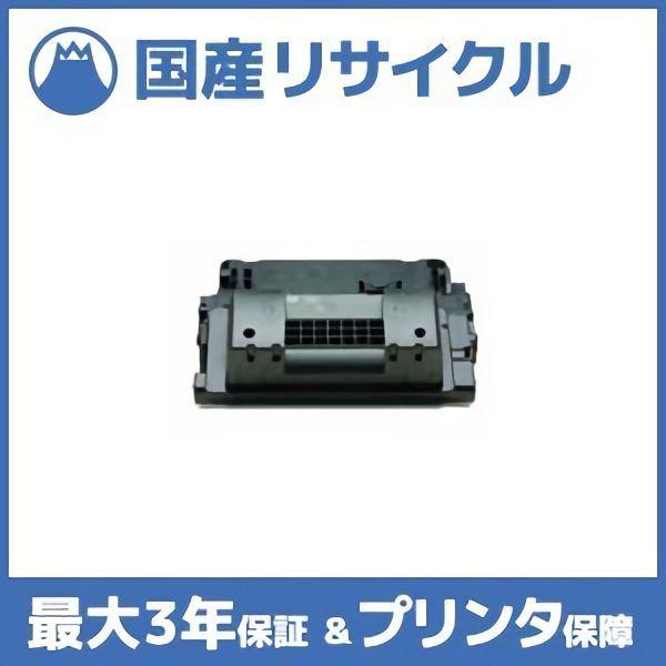 ■対応機種：LaserJet P4015n LaserJet P4515n