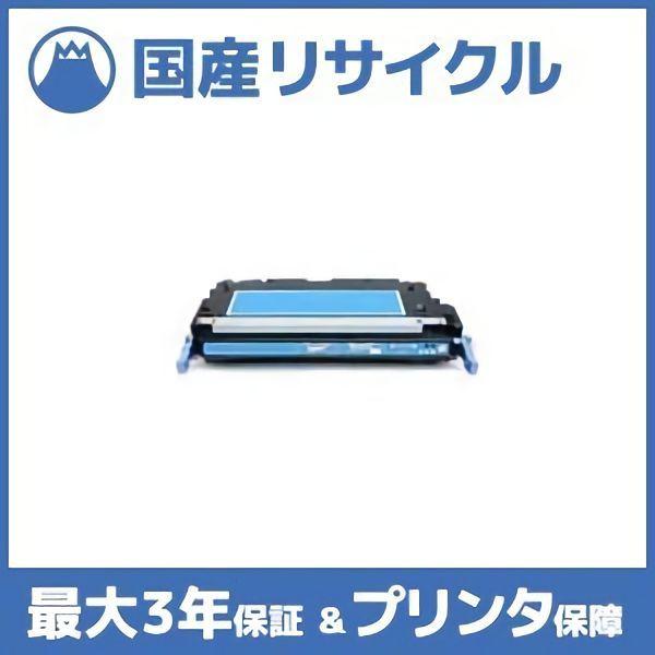 ■対応機種：Color LaserJet 3600