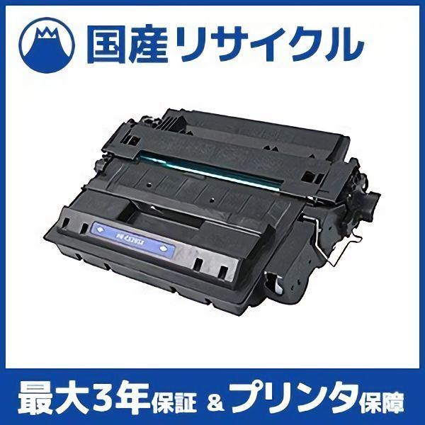 ■対応機種：LaserJet Enterprise 500 MFP M525dn LaserJet Enterprise P3015dn LaserJet Enterprise flow MFP M525c