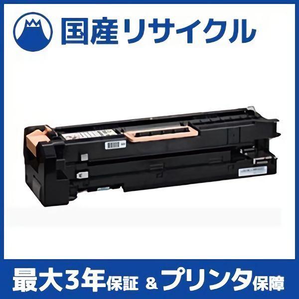 ■対応機種：NEFAX IP3000 NEFAX IP3100 NEFAX IP4000 NEFAX IP4100 NEFAX IP5000 NEFAX IP5100 NEFAX IP6000 NEFAX IP6050CS NEFAX IP...