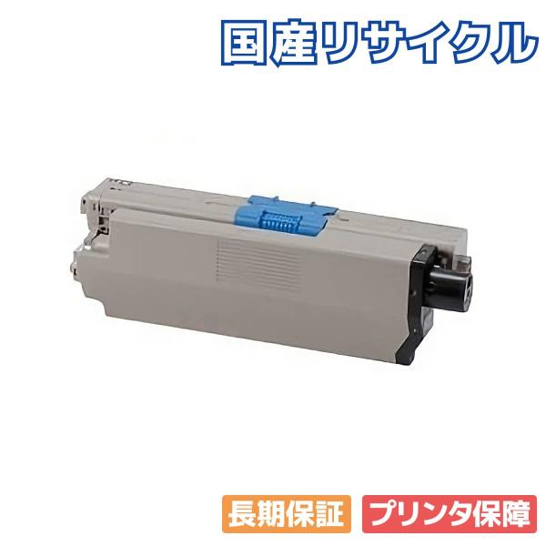 ■対応機種：C332dnw MC363dnw