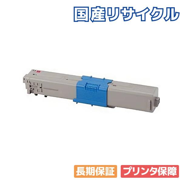 ■対応機種：C332dnw MC363dnw