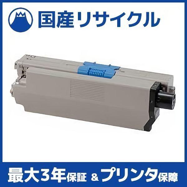 ■対応機種：COREFIDO コアフィード C332dnw MC363dnw