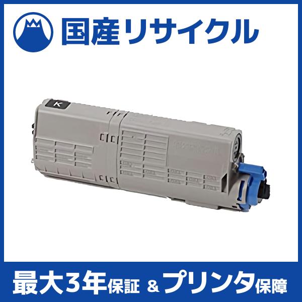 ■対応機種：C542dnw MC573dnw