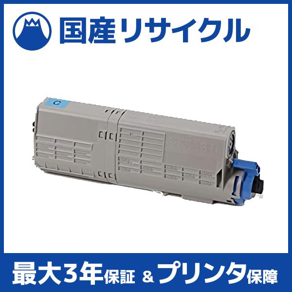 ■対応機種：C542dnw MC573dnw