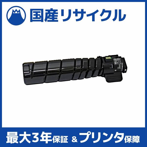 ■対応機種：DocuPrint 3500 d DocuPrint 4400 d