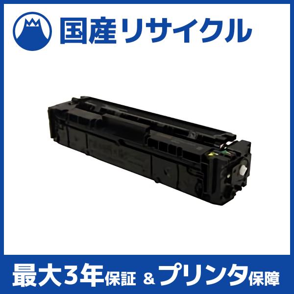 ■対応機種：LBP621C LBP622C MF642Cdw MF644Cdw
