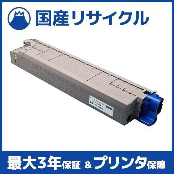 ■対応機種：COREFIDO コアフィード C835dnw C835dnwt C844dnw ※機種C824dnではご使用頂けません。