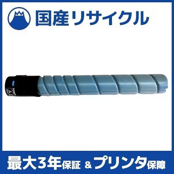 ■対応機種：MFX-C2260 MFX-C2260K MFX-C2260N MFX-C2260NK MFX-C2860 MFX-C2860N