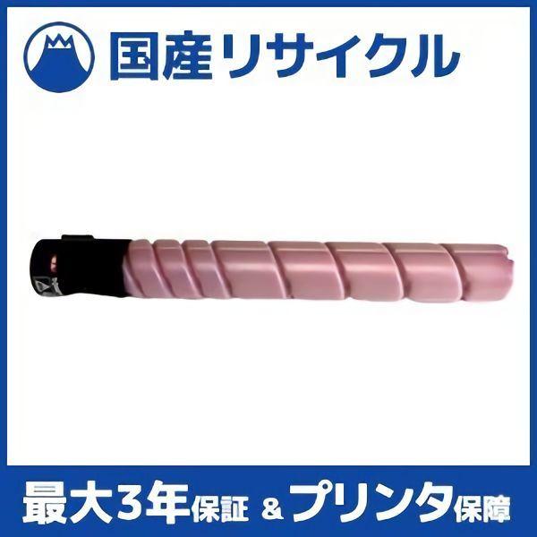 ■対応機種：MFX-C2260 MFX-C2260K MFX-C2260N MFX-C2260NK MFX-C2860 MFX-C2860N