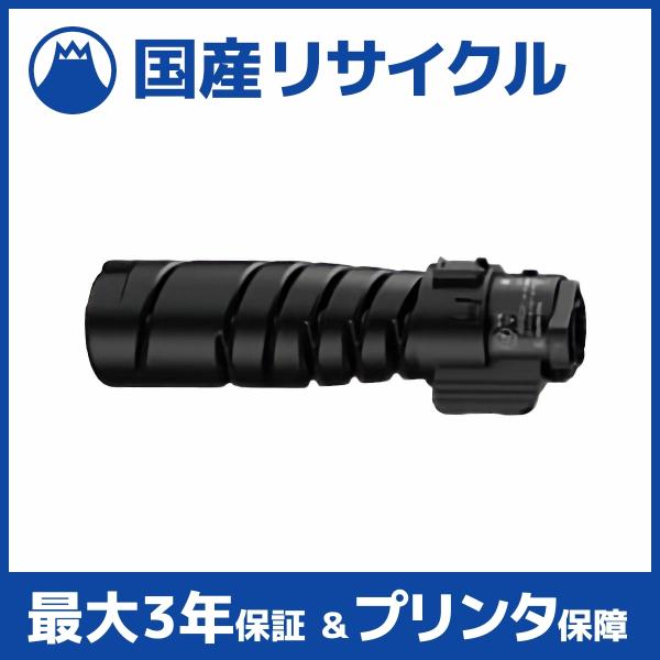 ■対応機種：XL-9450 XL-9450E