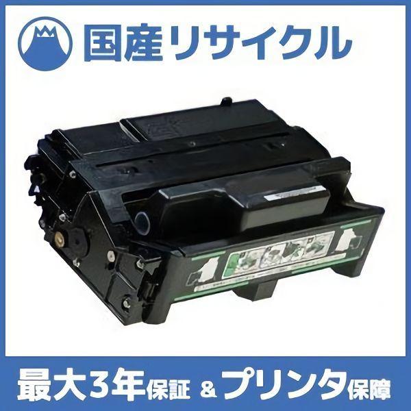 ■対応機種：Printia LASER XL-4360