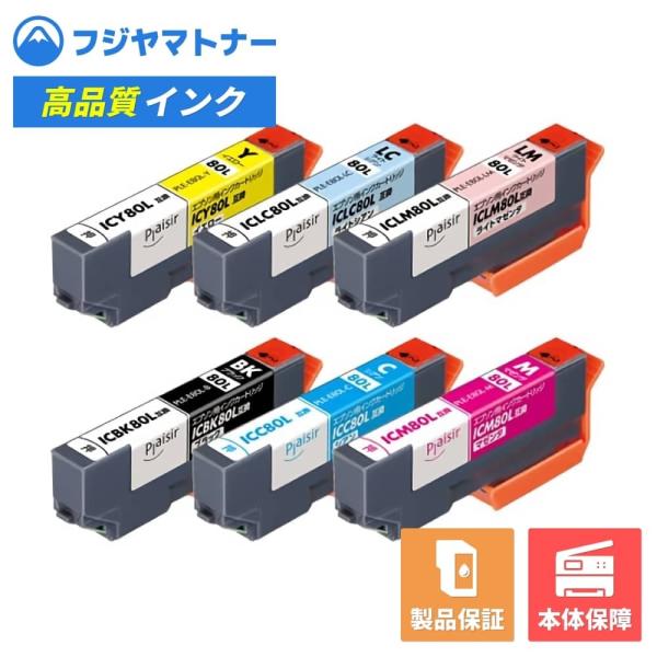 ■対応機種：EP-982A3 EP-707A EP-777A EP-807AB EP-807AR EP-807AW EP-907F EP-977A3 EP-708A EP-808AB EP-808AR EP-808AW EP-978A3 E...