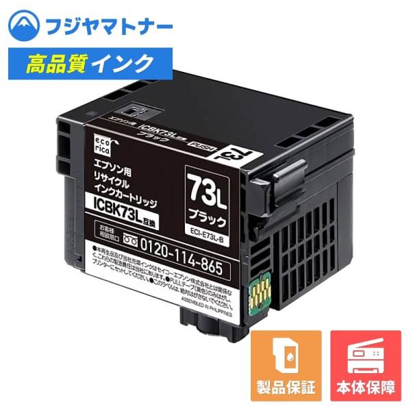 ■対応機種：PX-K150