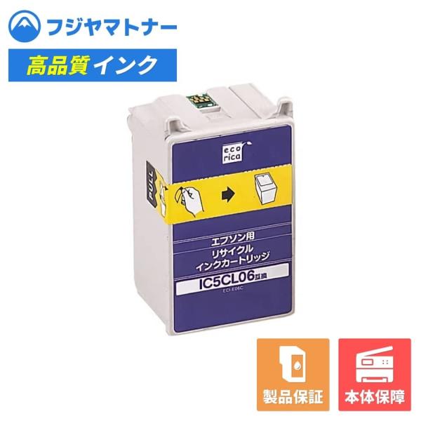 ■対応機種：PM-3300C PM-3500C PM-3700C PM-870C PM-890C