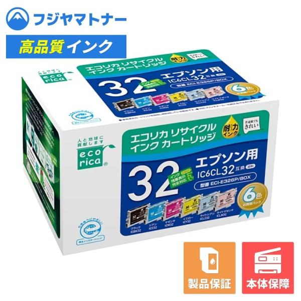 ■対応機種：PM-A850 PM-A870 PM-A890 PM-D750 PM-D770 PM-D800 PM-G700 PM-G720 PM-G730 PM-G800 PM-G820