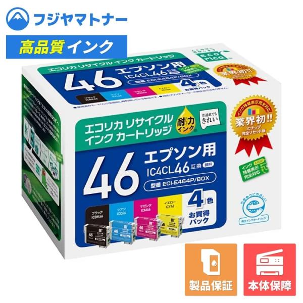 ■対応機種：PX-101 PX-401A PX-402A PX-501A PX-A620 PX-A640 PX-A720 PX-A740 PX-FA700 PX-V780