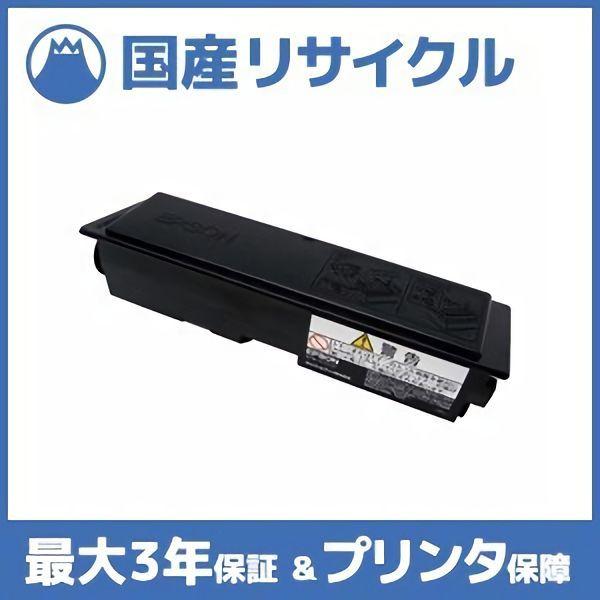 ■対応機種：Offirio オフィリオ LP-S310 LP-S310N