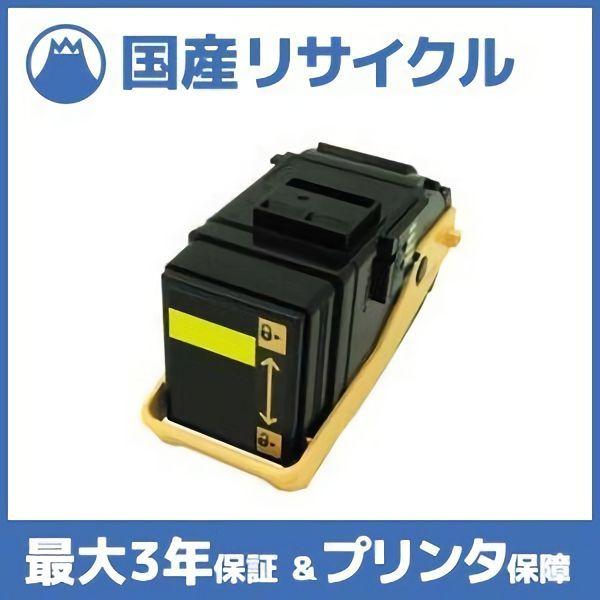 ■対応機種：カラーマルチライタ Color MultiWriter 9100C