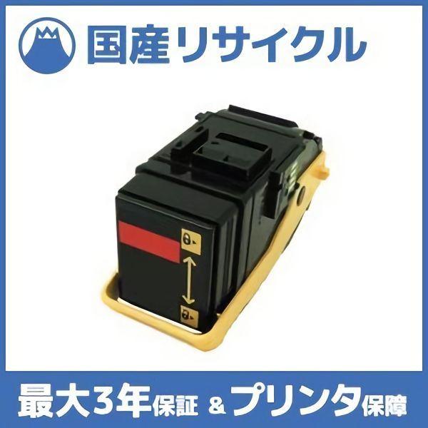 ■対応機種：カラーマルチライタ Color MultiWriter 9100C