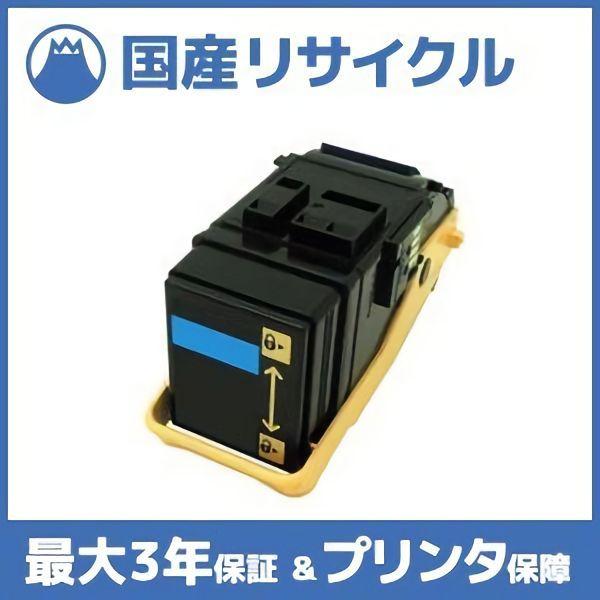 ■対応機種：カラーマルチライタ Color MultiWriter 9100C