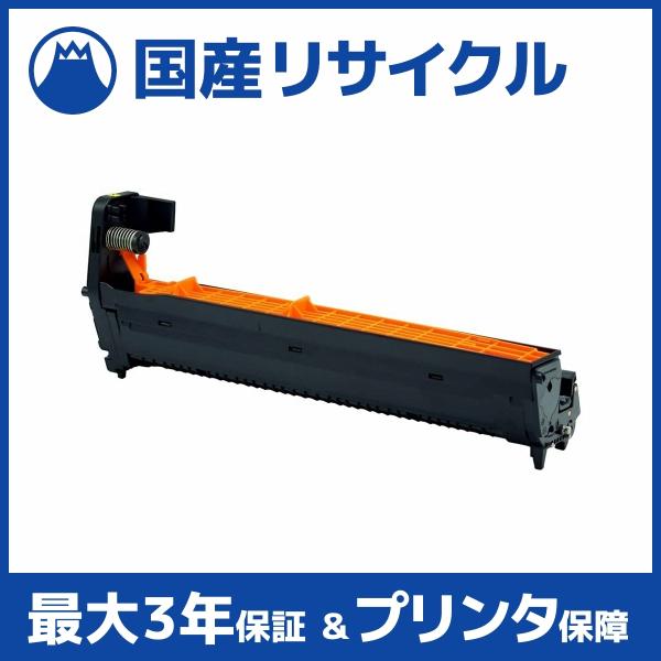 ■対応機種：C824dn C835dnw C835dnwt C844dnw