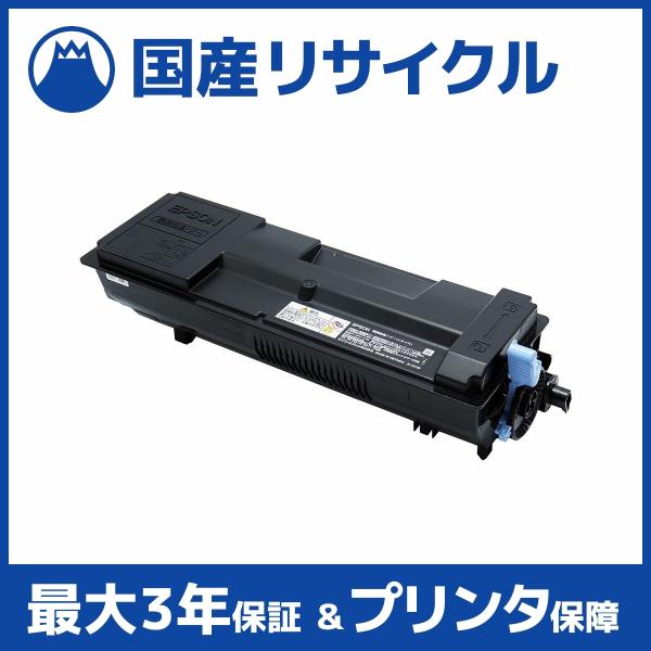 ■対応機種：LP-S3290 LP-S3290PS LP-S3290Z