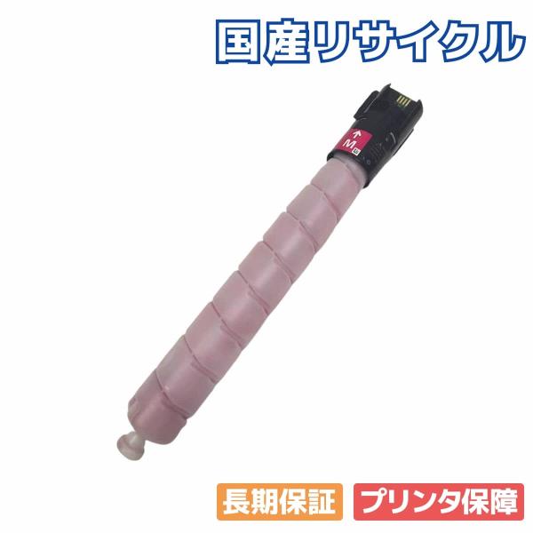 ■対応機種：Apeos C320 z ApeosPrint C320 dw