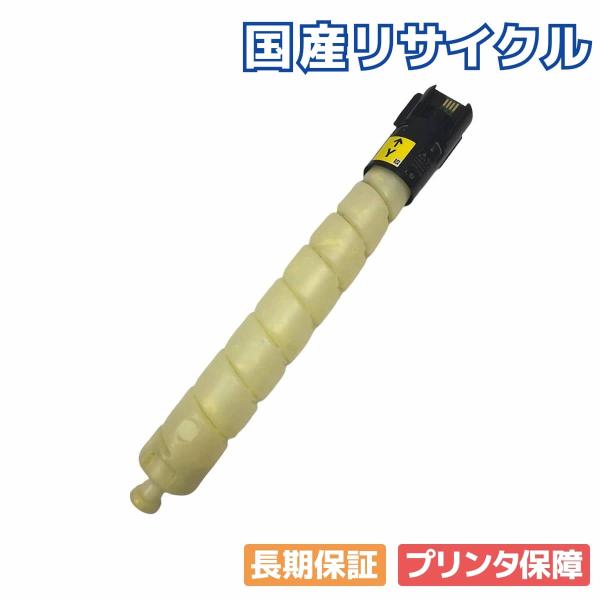 ■対応機種：Apeos C320 z ApeosPrint C320 dw