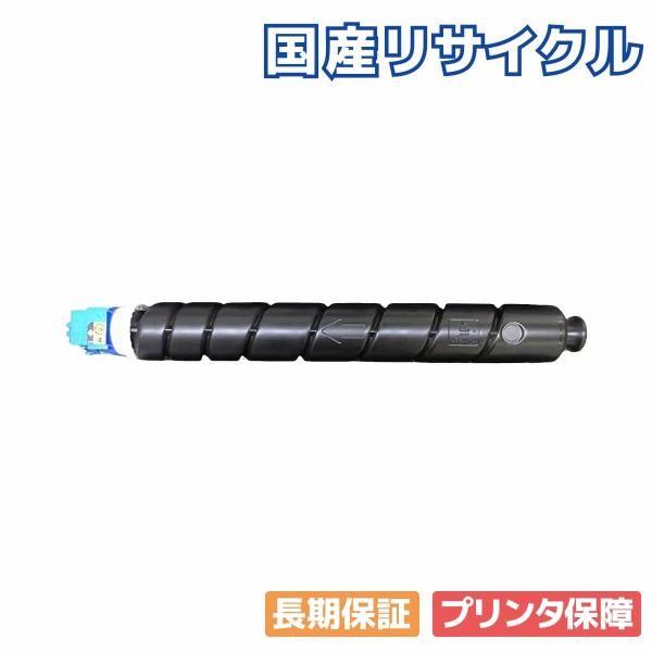 ■対応機種：P8060cdn