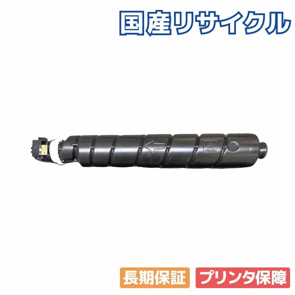 ■対応機種：P8060cdn