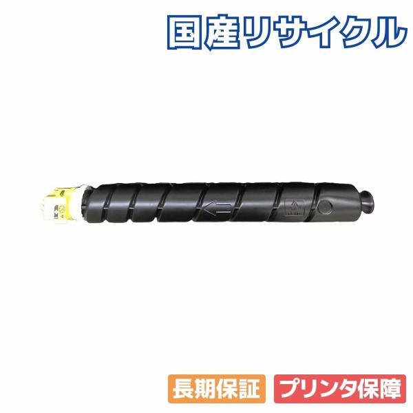 ■対応機種：P8060cdn